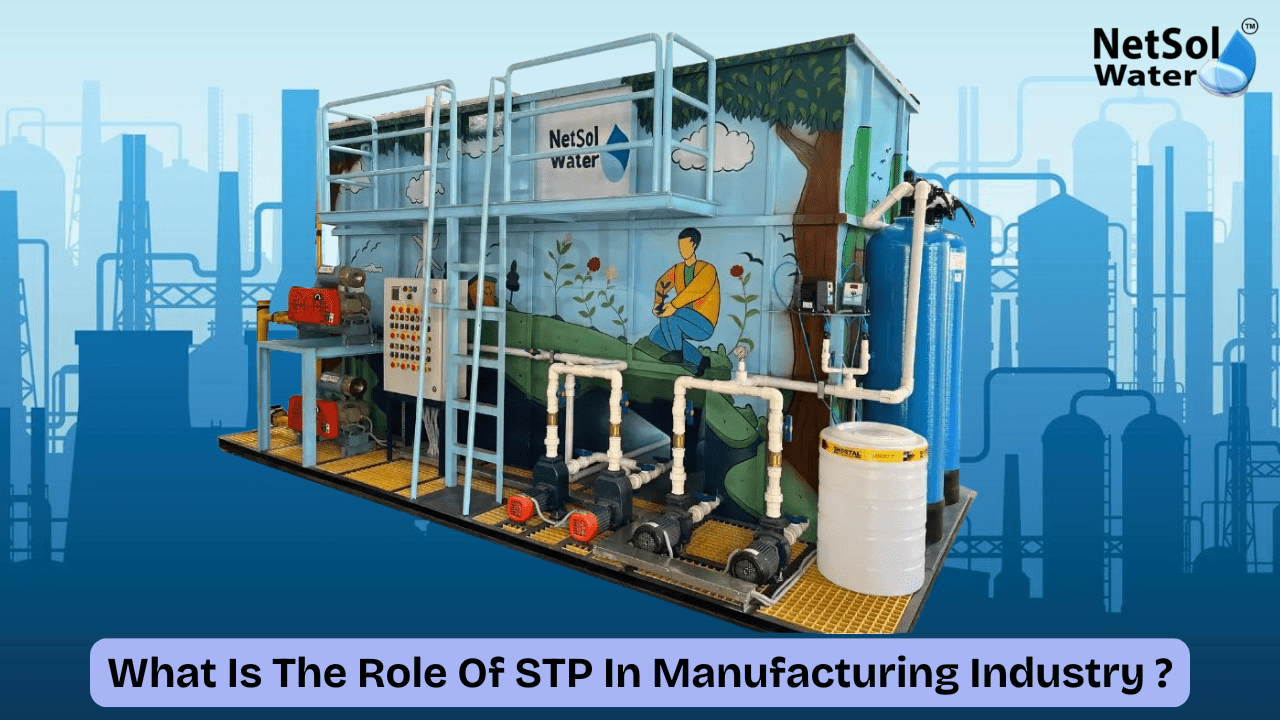 What Is The Role Of STP In Manufacturing Industry